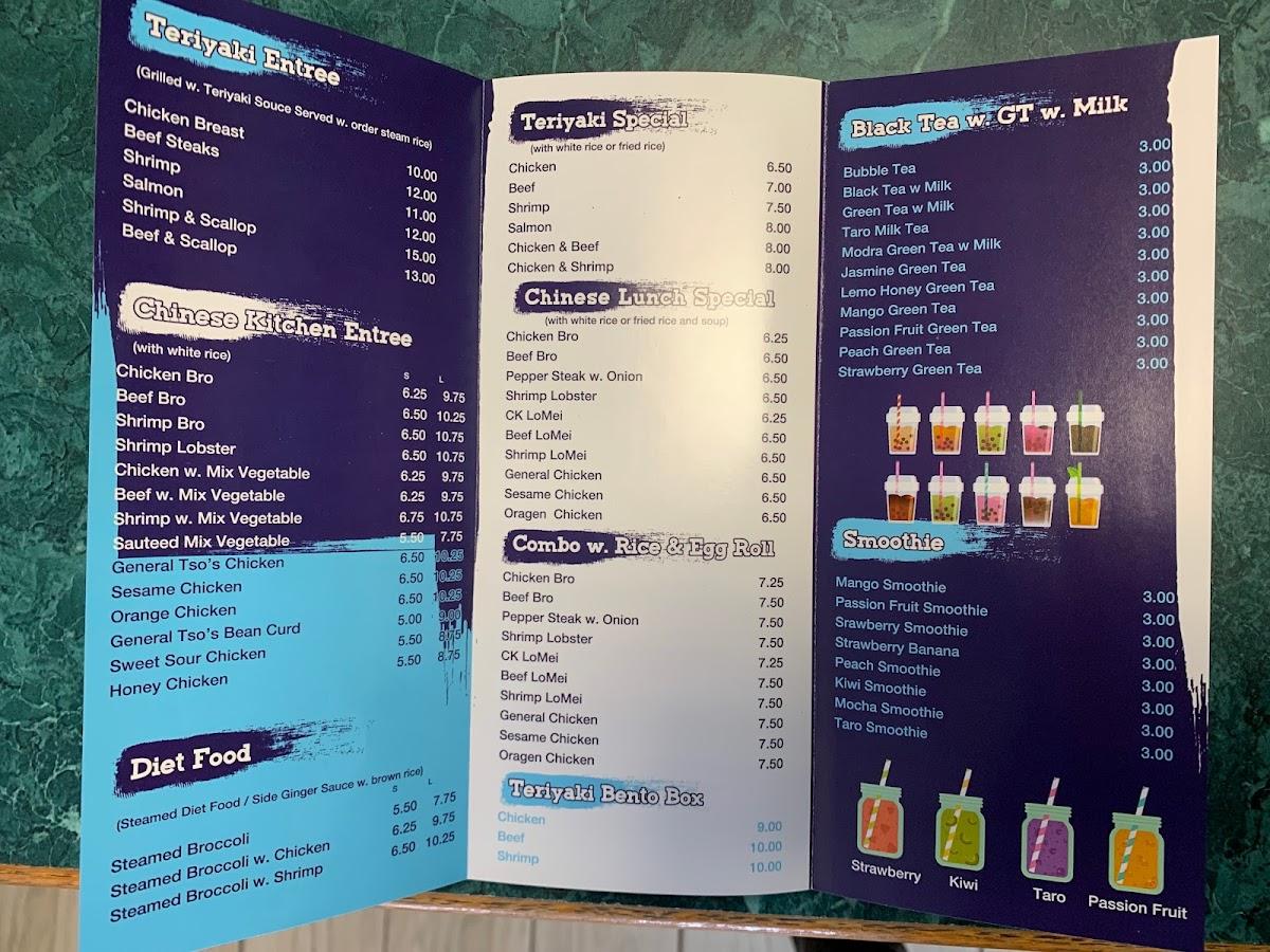 Menu at Teriyaki Monster restaurant, New York City