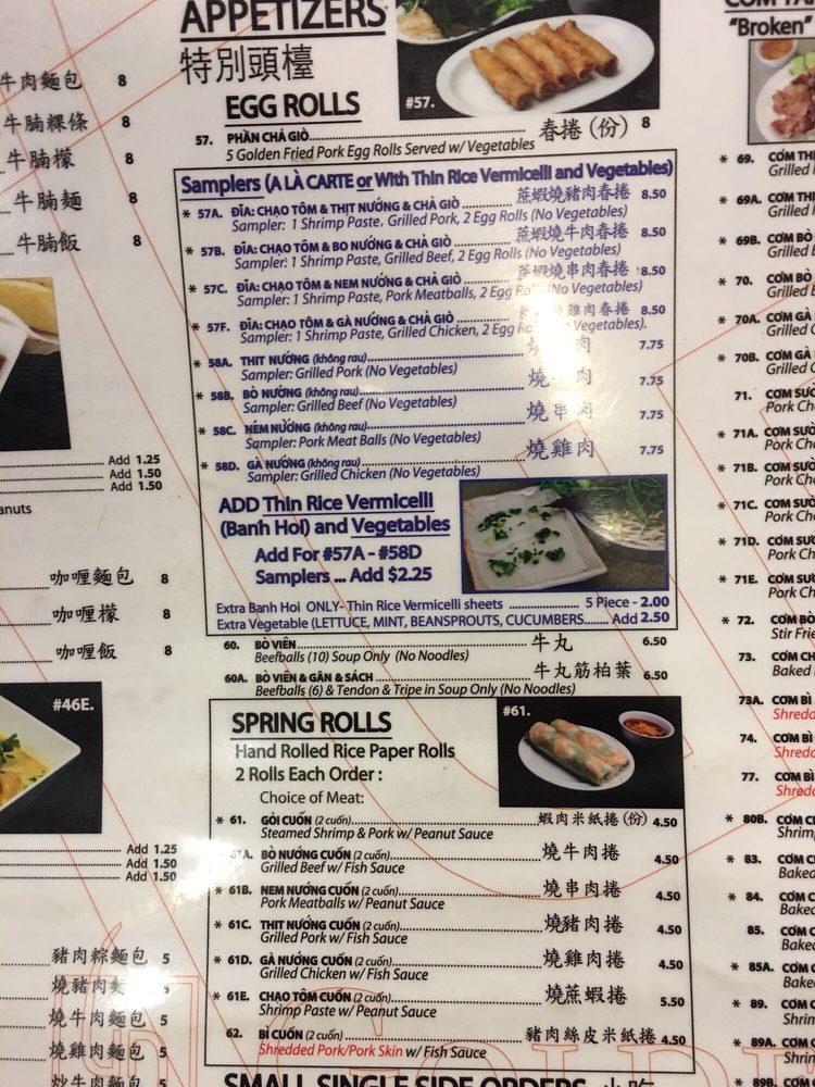 Menu at Golden Deli San Gabriel restaurant, San Gabriel