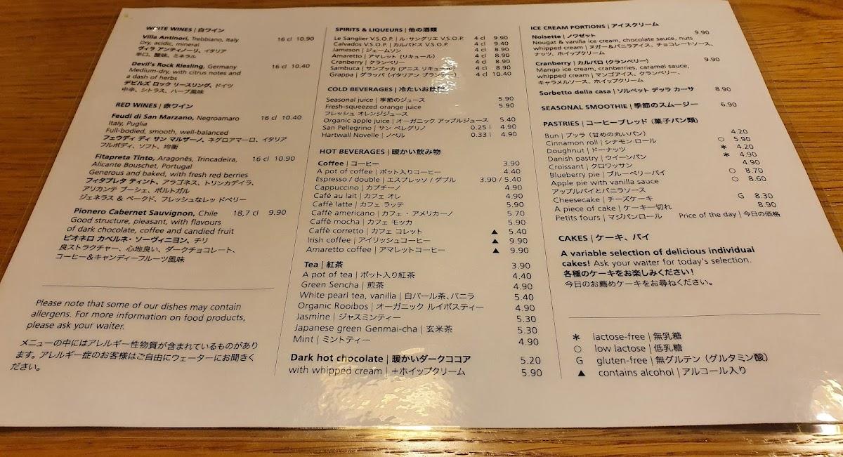 Menu at Café Aalto cafe, Helsinki