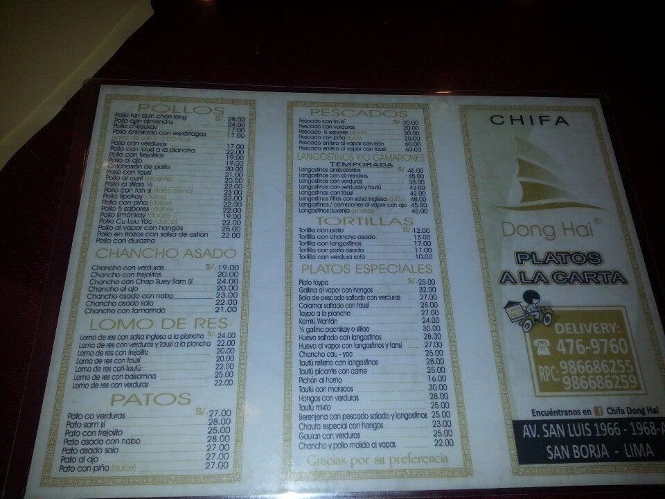 Carta del restaurante Chifa Dong Hai, Lima, Av. San Luis 1968