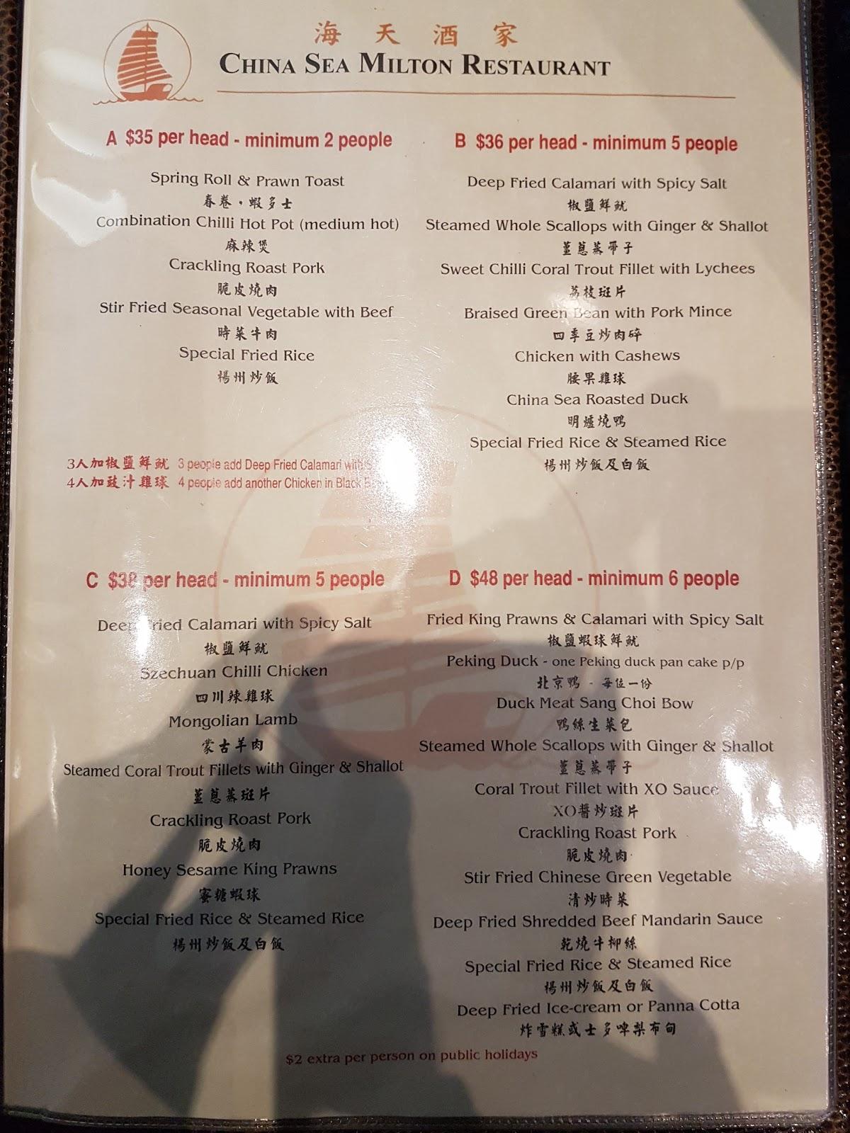 Menu at China Sea Milton restaurant, Milton, 60 Park Rd