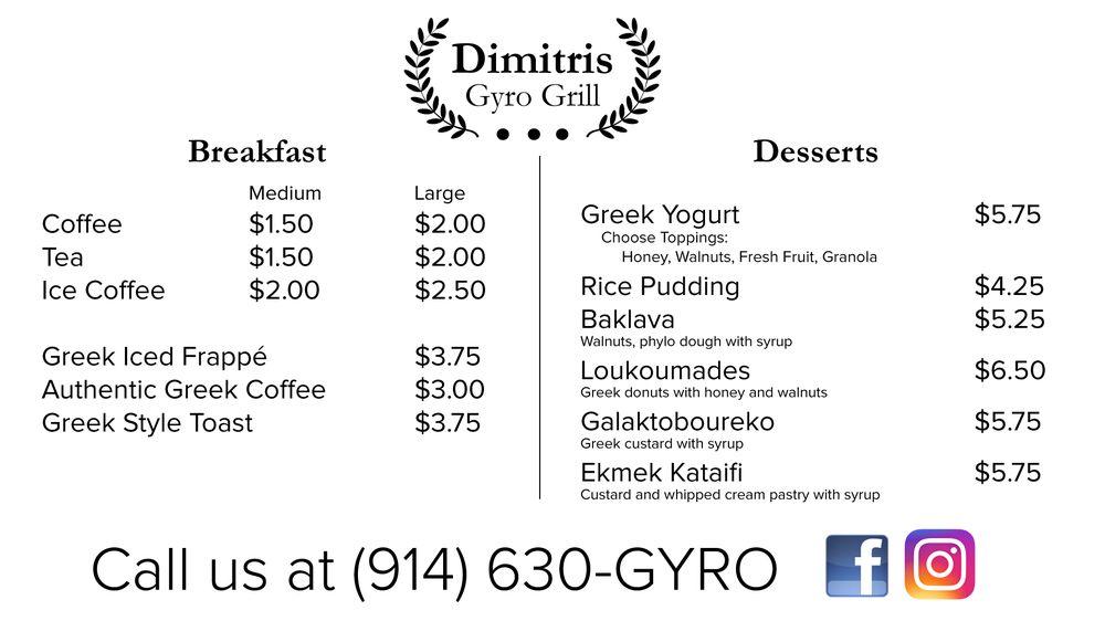 Menu at Dimitris Gyro Grill restaurant, Harrison