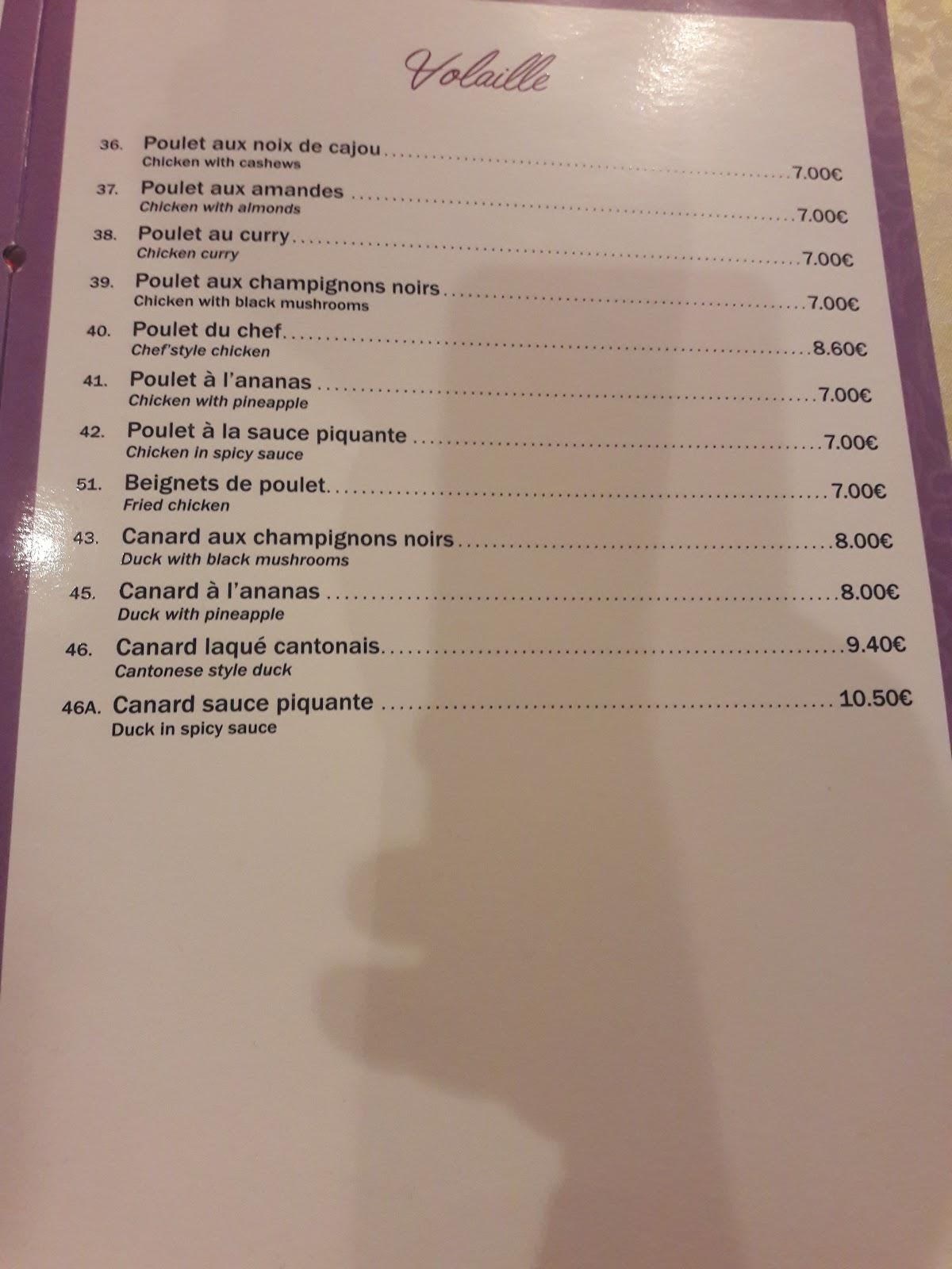 Menu au Le Palais Impérial restaurant, Guebwiller