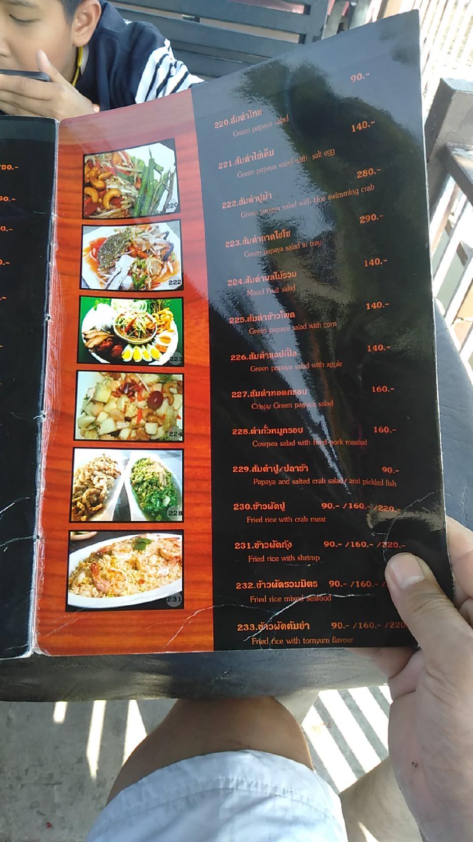 Carta del restaurante Takiang Khiang Nam, Bang Krang