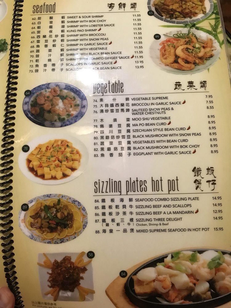 Menu at Wang's Chinese Cuisine restaurant, Cathedral City