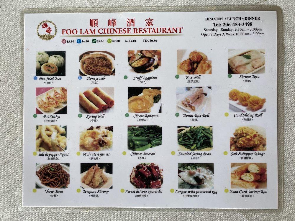 Menu at Foo Lam Chinese Restaurant, Seattle