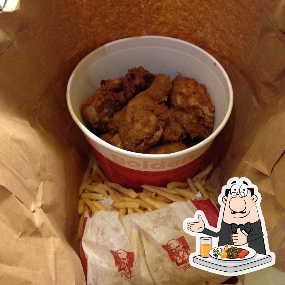KFC, New Station St in Leeds - Restaurant menu and reviews