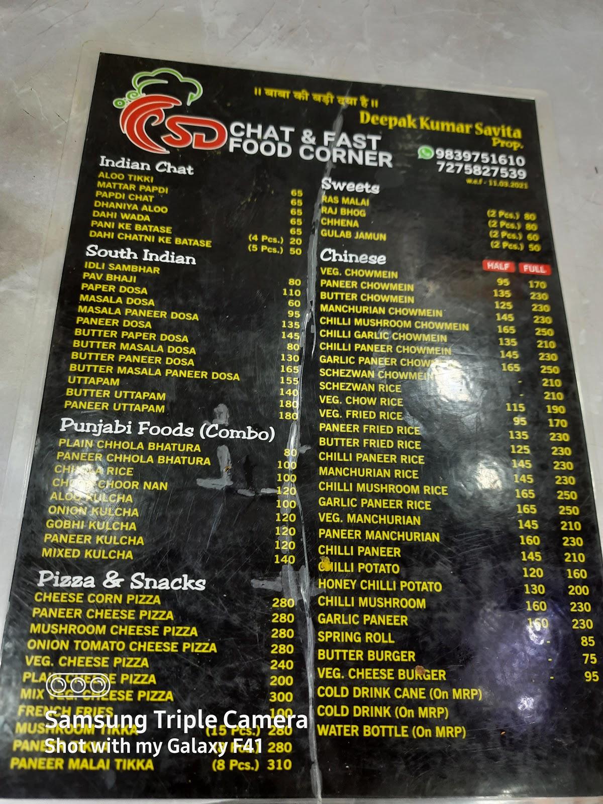 Menu at S.D. Chat & Fast Food Corner, Kanpur