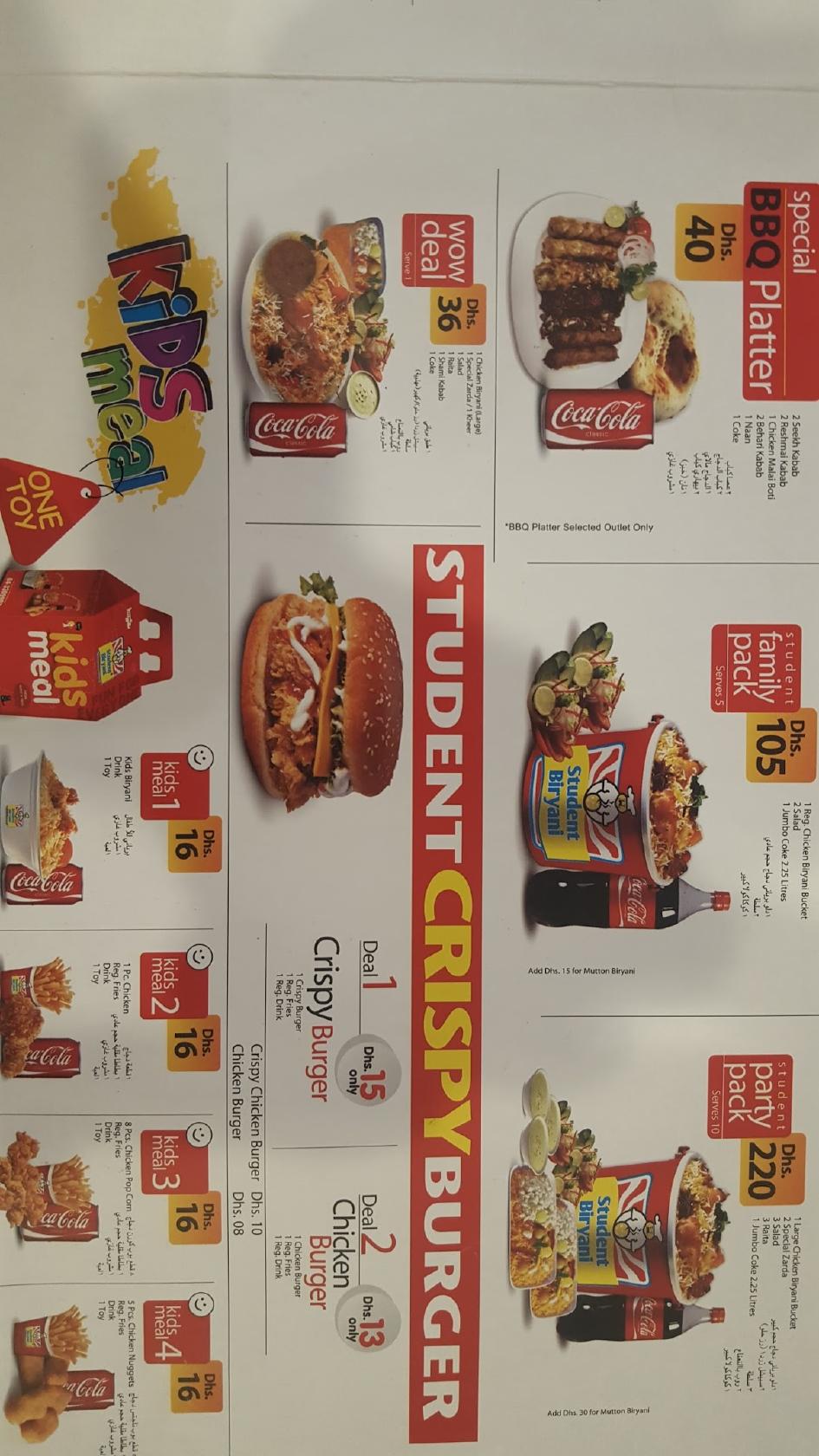 Menu at Student Biryani restaurant, Dubai, Amman St