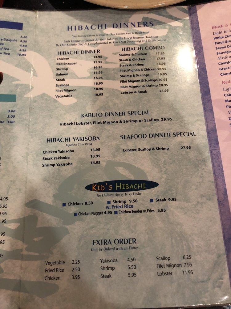 Menu at Kabuto Japanese Steak House steakhouse, Indianapolis