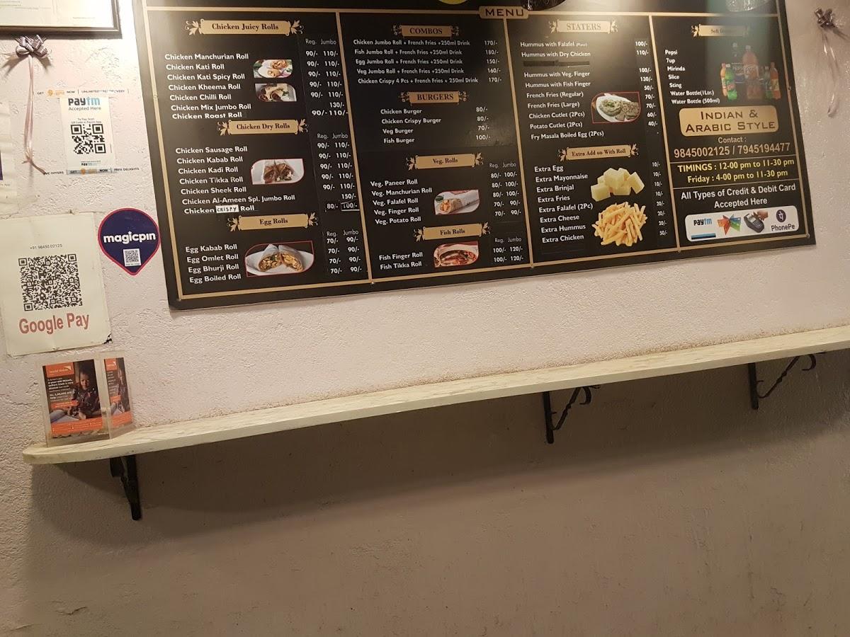 Menu at Al-Ameen Rolls Corner kammanahalli, Bengaluru
