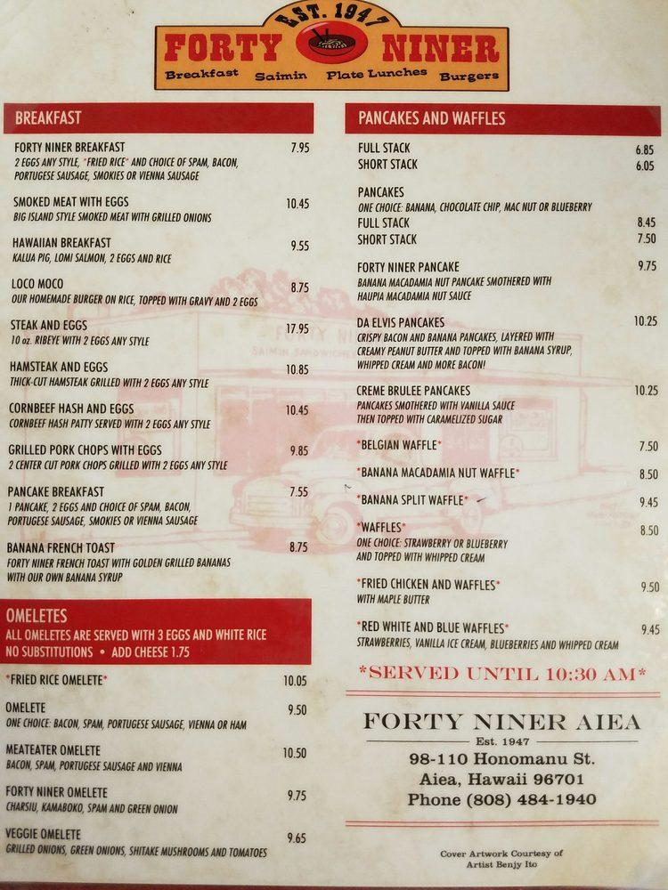 Menu at Forty Niner Restaurant, Aiea