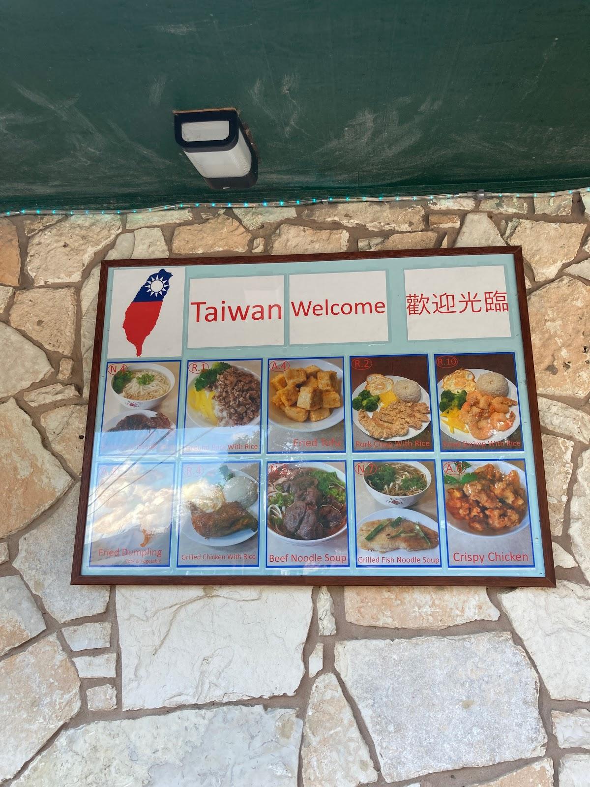 Menu at Taiwan Bowl restaurant, San Marcos