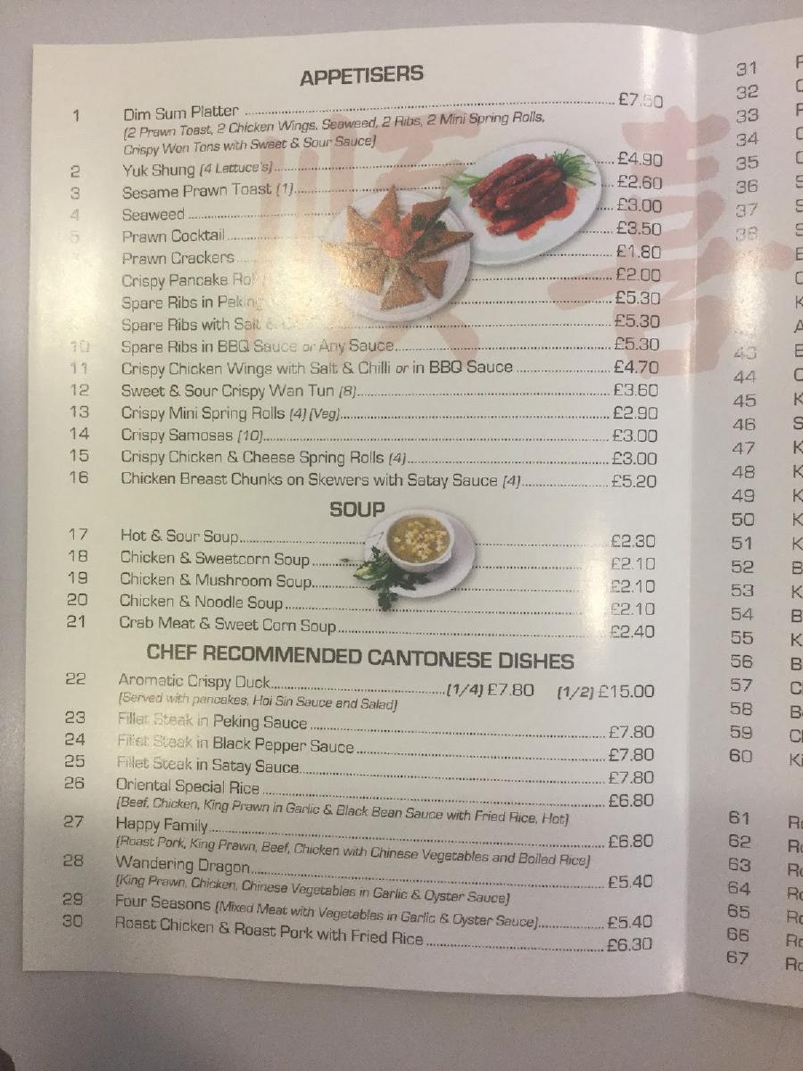 Menu at Oriental Chef fast food, Atherstone