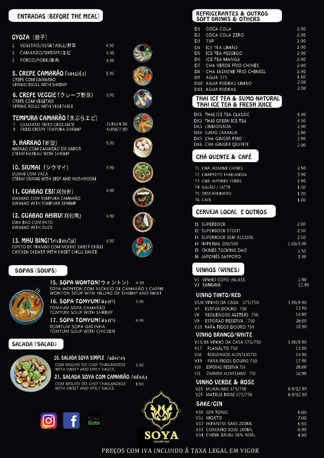 Menu em SOYA noodle bar CARCAVELOS, Carcavelos