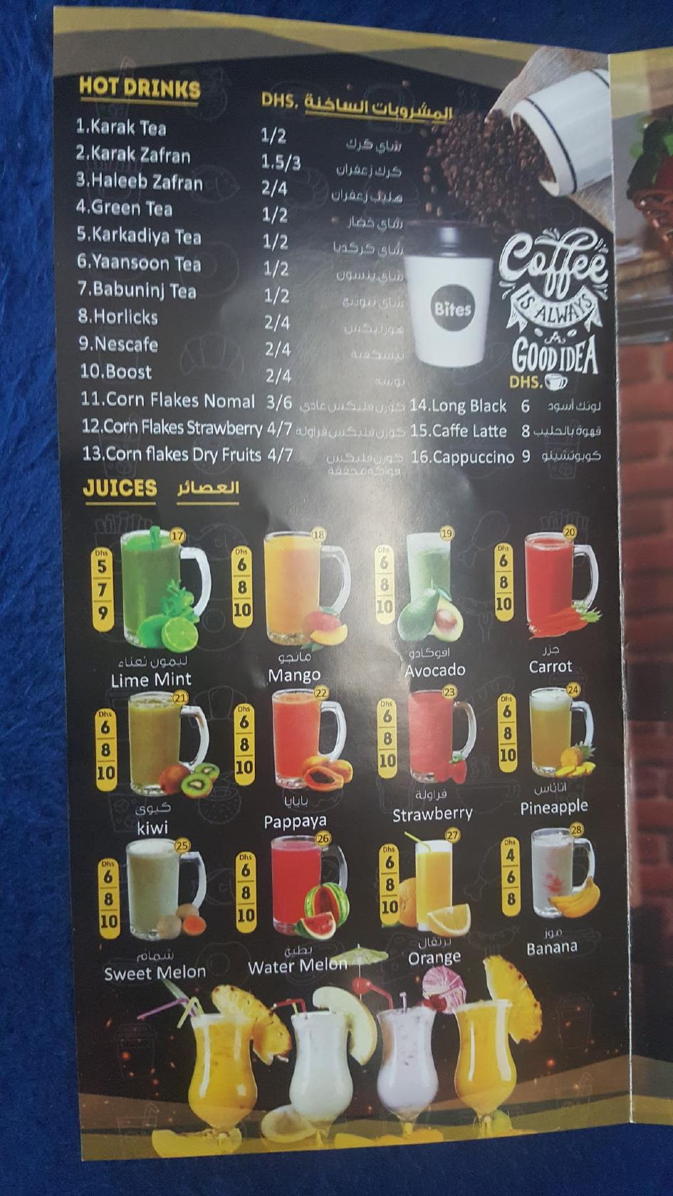Menu at Tasty Bites Cafe, Ras Al-Khaimah