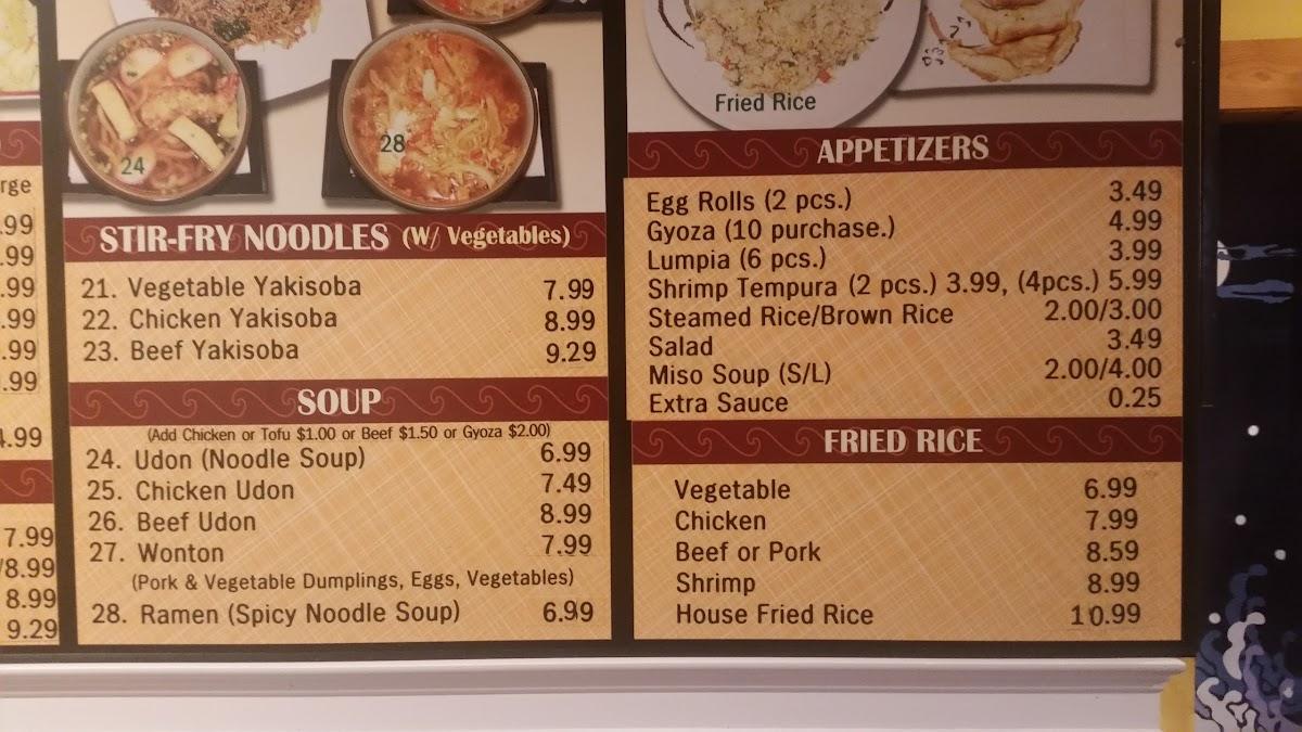 Menu at Teriyaki Time restaurant, Anacortes