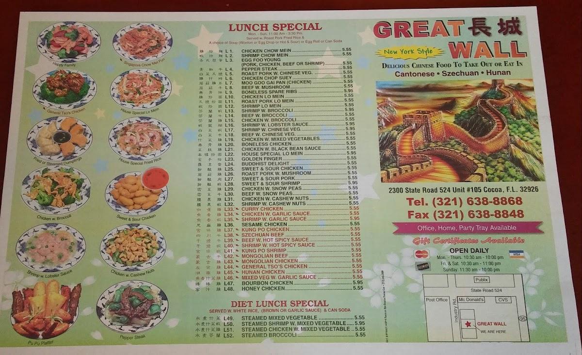 Menu at Great Wall Chinese Restaurant, Cocoa