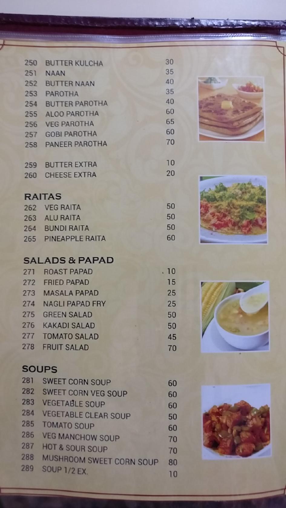 Menu at Swad Veg Restaurant, Nashik, Shop No: 19