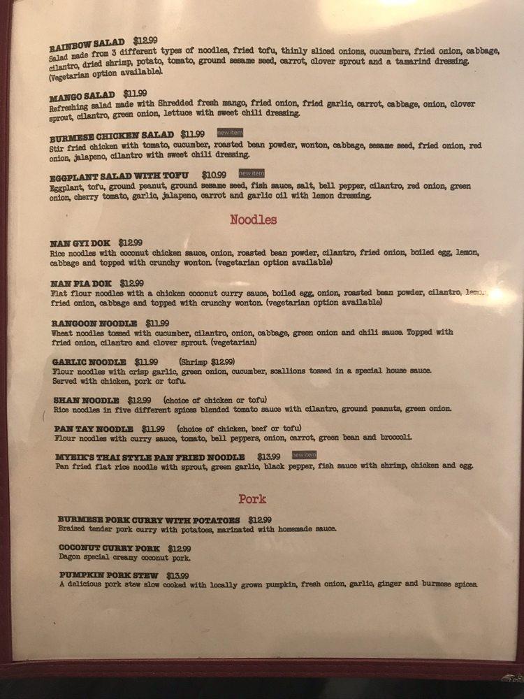 Menu at Dagon restaurant, Honolulu