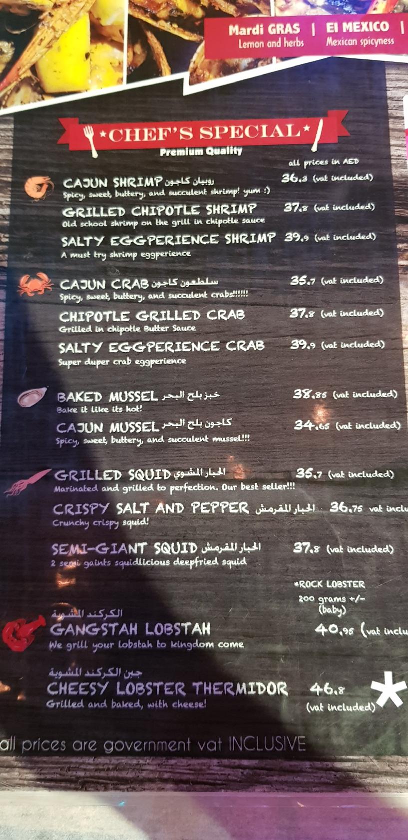 Carta del restaurante Dampa Seafood Grill - Abu Dhabi, Abu Dabi, Fatma ...