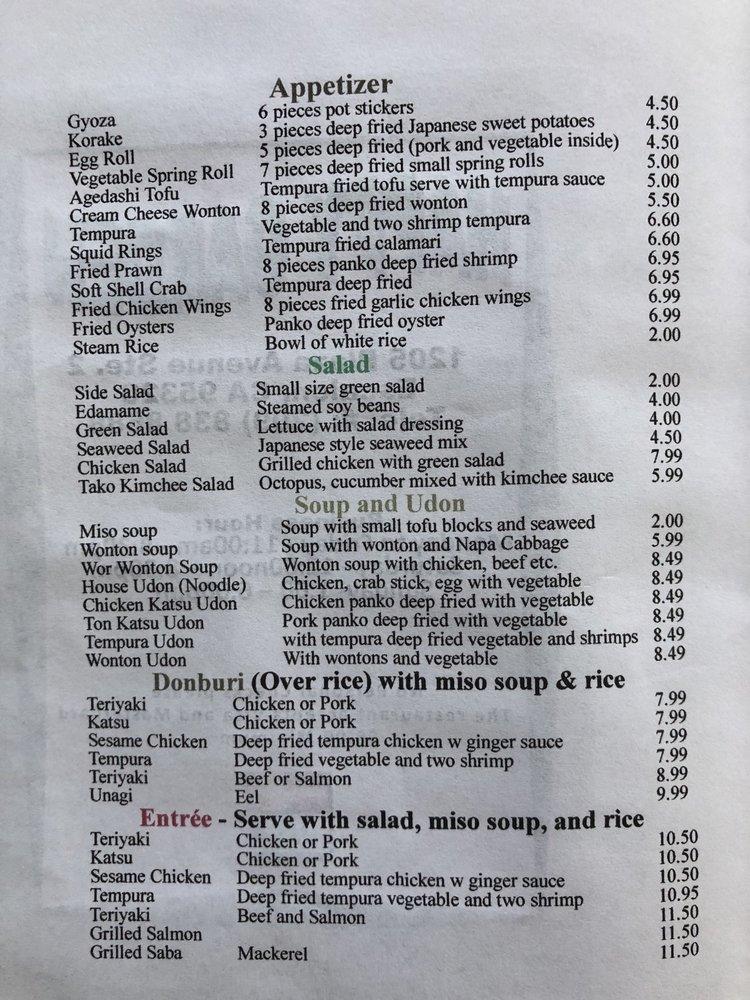 Menu at Happy Garden restaurant, Escalon