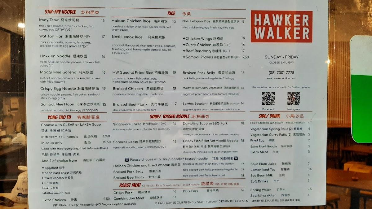 Menu at Hawker Walker restaurant, Adelaide