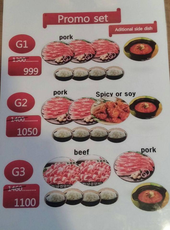 Menu at Moiza restaurant, Manila