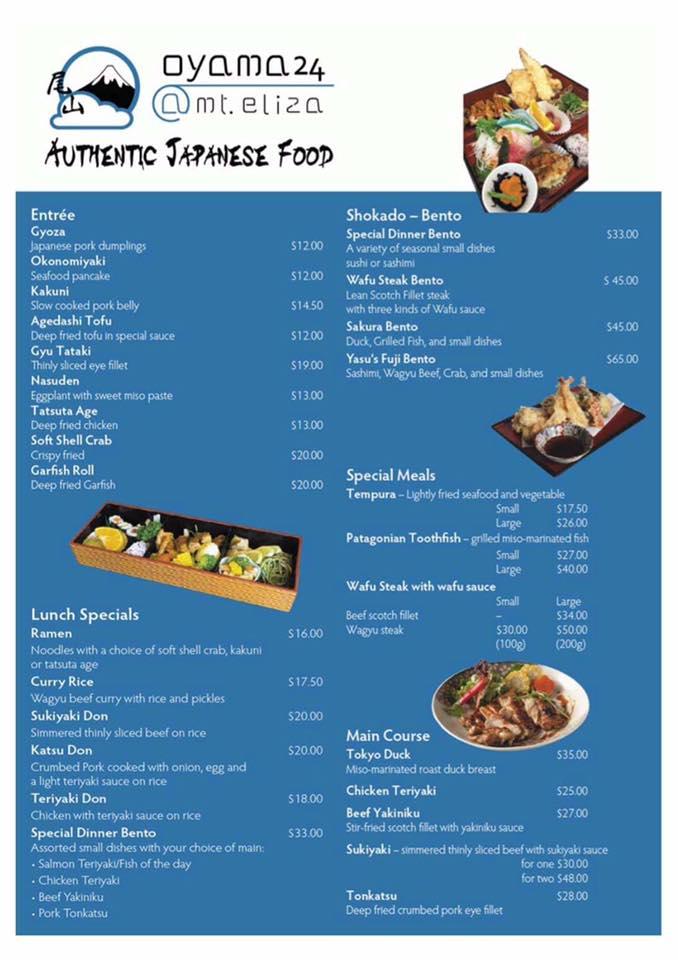 Menu at Oyama 24 restaurant, Mount Eliza
