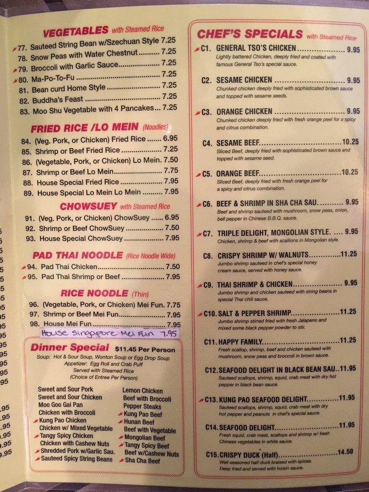 Menu at Spring Chinese Cafe, Spring, Treaschwig Rd