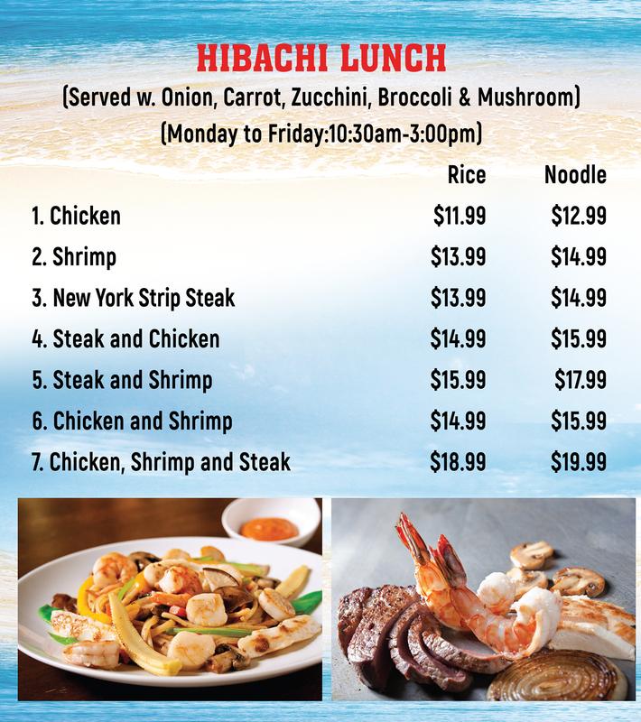 Menu at Sun Subs and Seafood, Tupelo
