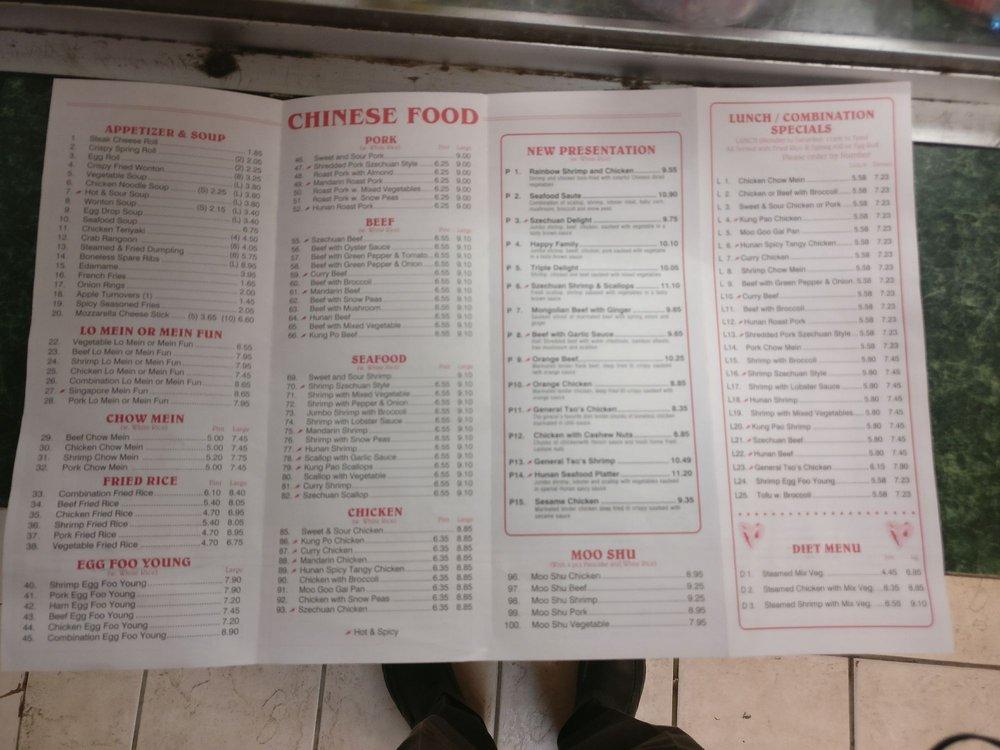 Menu at Chinese Dragon restaurant, Washington, 103 Rhode Island Ave NW