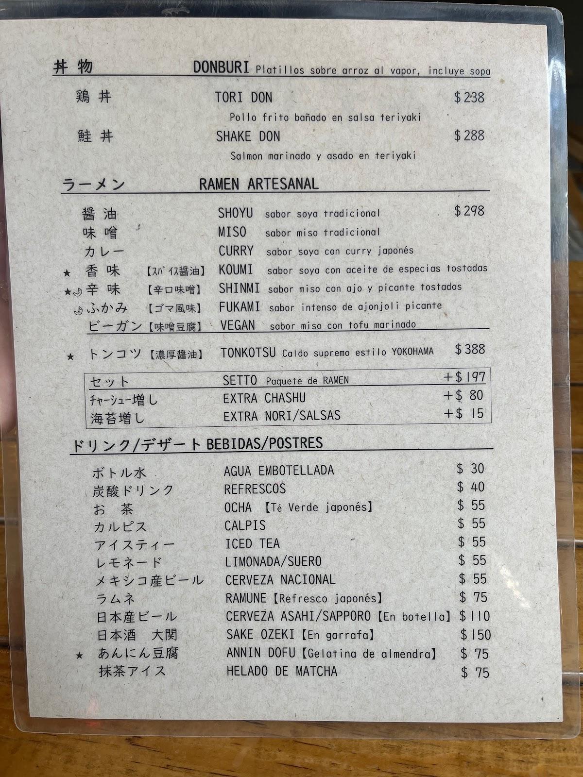 Carta del restaurante Mukyu ramen, Ciudad del México