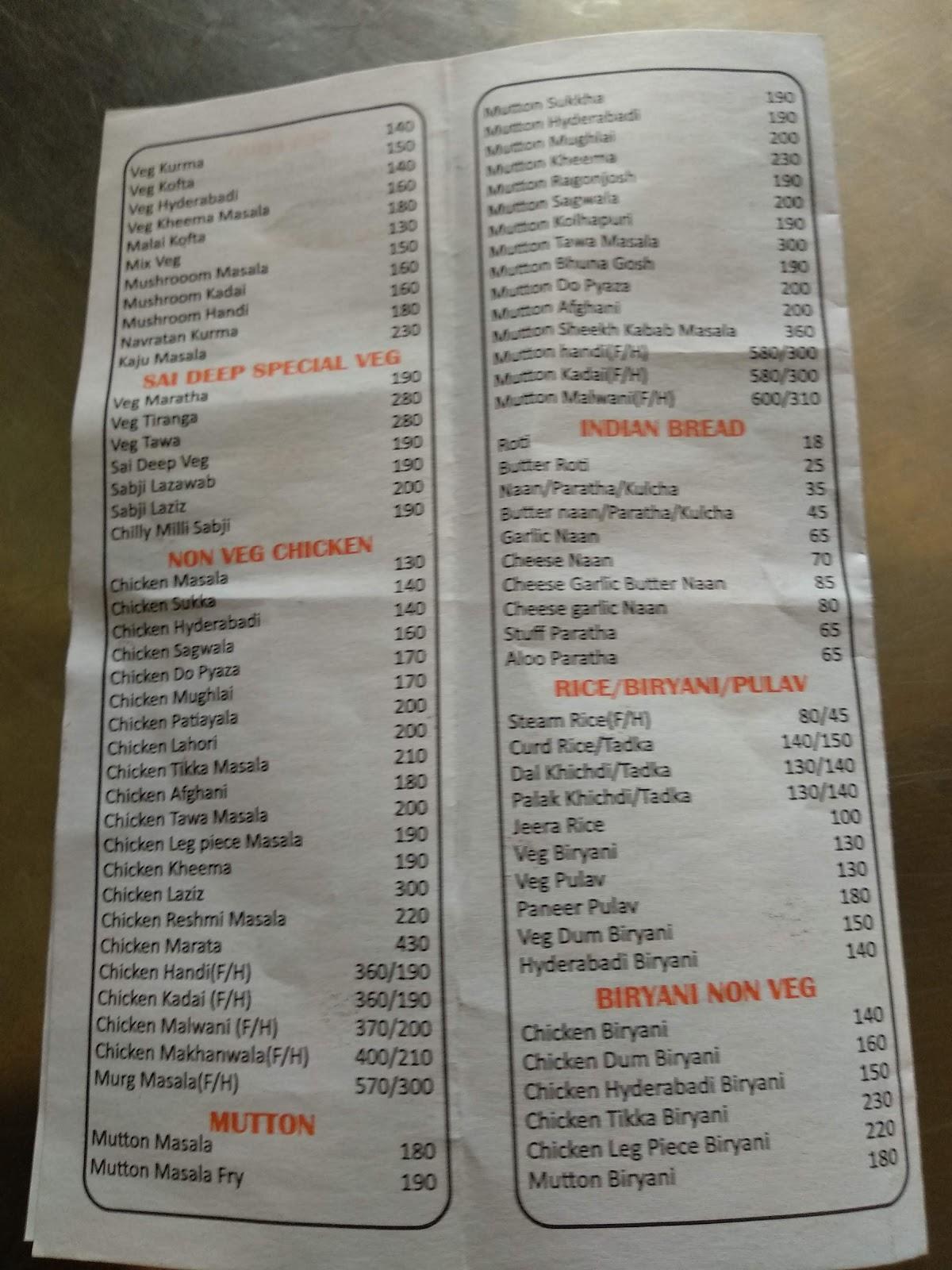 Menu at SAI DEEP BAR, Navi Mumbai, 5X8X+7V5