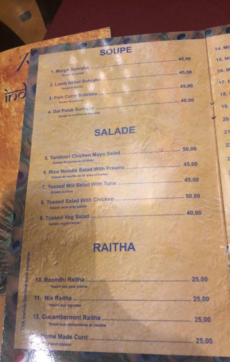 Menu at India Palace restaurant, Casablanca
