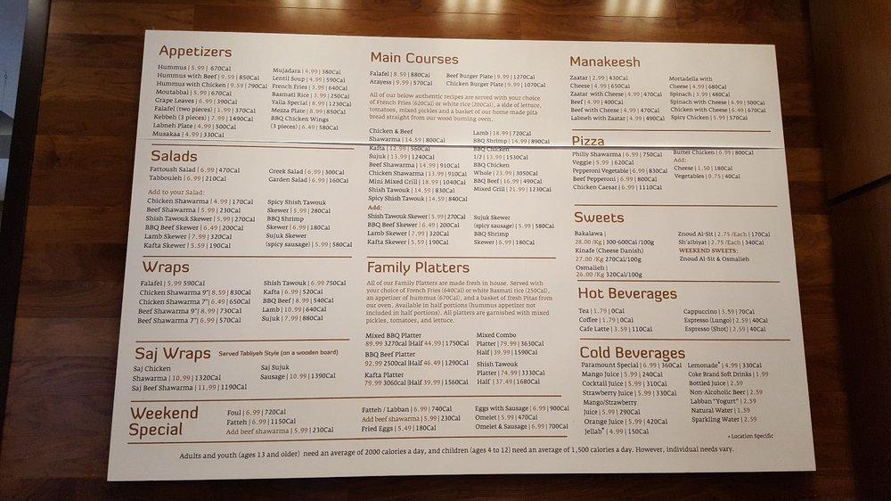Menu at Paramount Middle Eastern Kitchen restaurant, Toronto, The Queensway