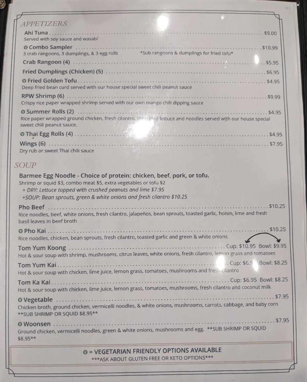 Menu at Sun Thai restaurant, Carlinville