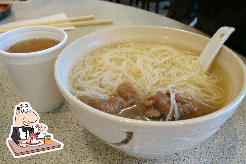Jim Chai Kee Noodles in Richmond Hill - Restaurant menu and reviews