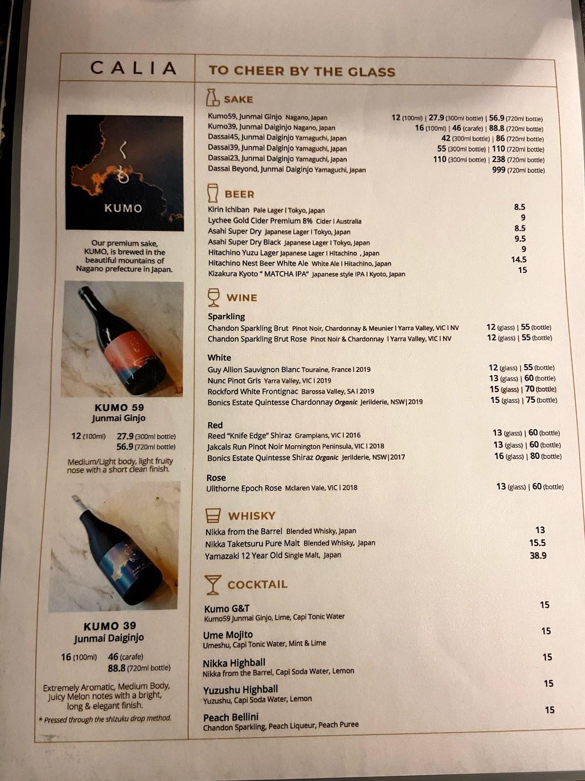 Menu at Calia Chadstone restaurant, Chadstone
