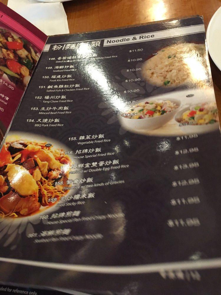 Menu at Golden Sun Palace 香港樓 restaurant, Milpitas