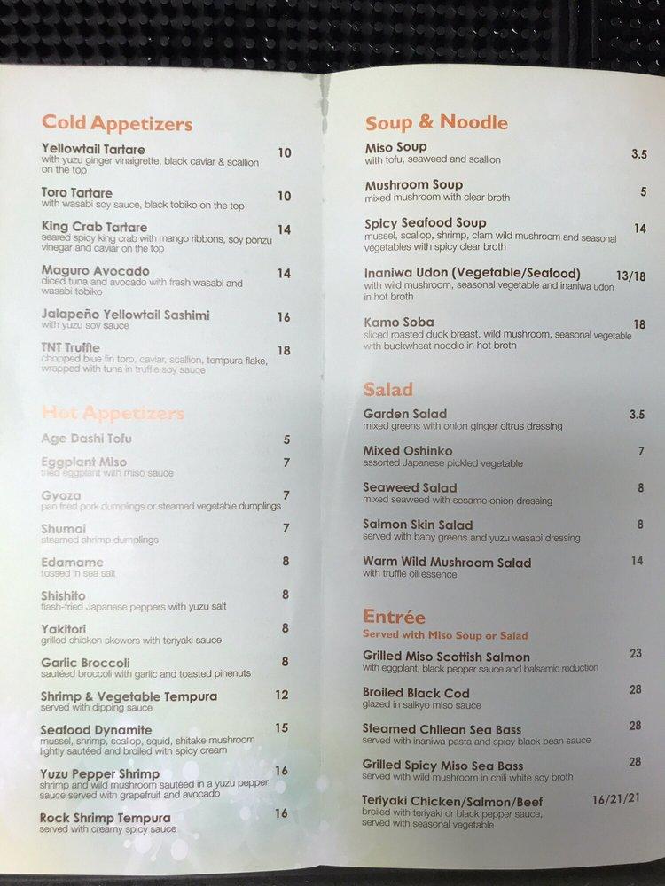 Menu at KI SUSHI restaurant, New York City, 122 Smith St