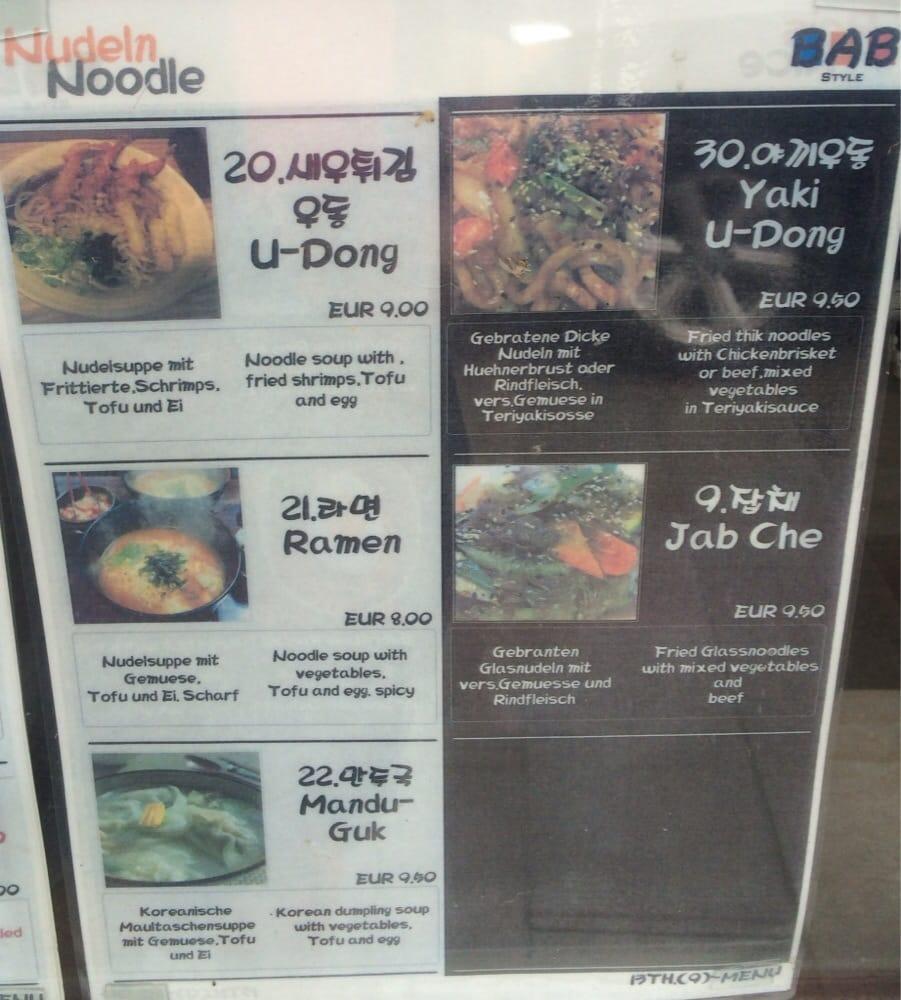 Menu at BAB Korean Restaurant, Grafenwöhr