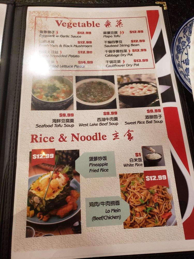 Menu at Hot Fish restaurant, Hackensack