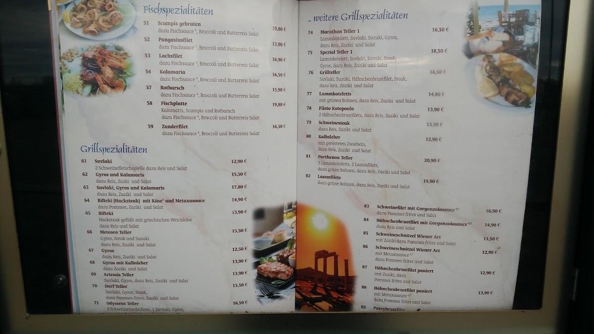 Speisekarte von Parthenon Griechisches Restaurant, Leipzig