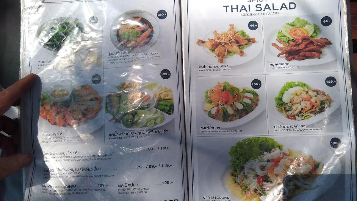 Menu at Surf Kitchen Restaurant, Pattaya City, หมู่ที่ 12 75/16 ...
