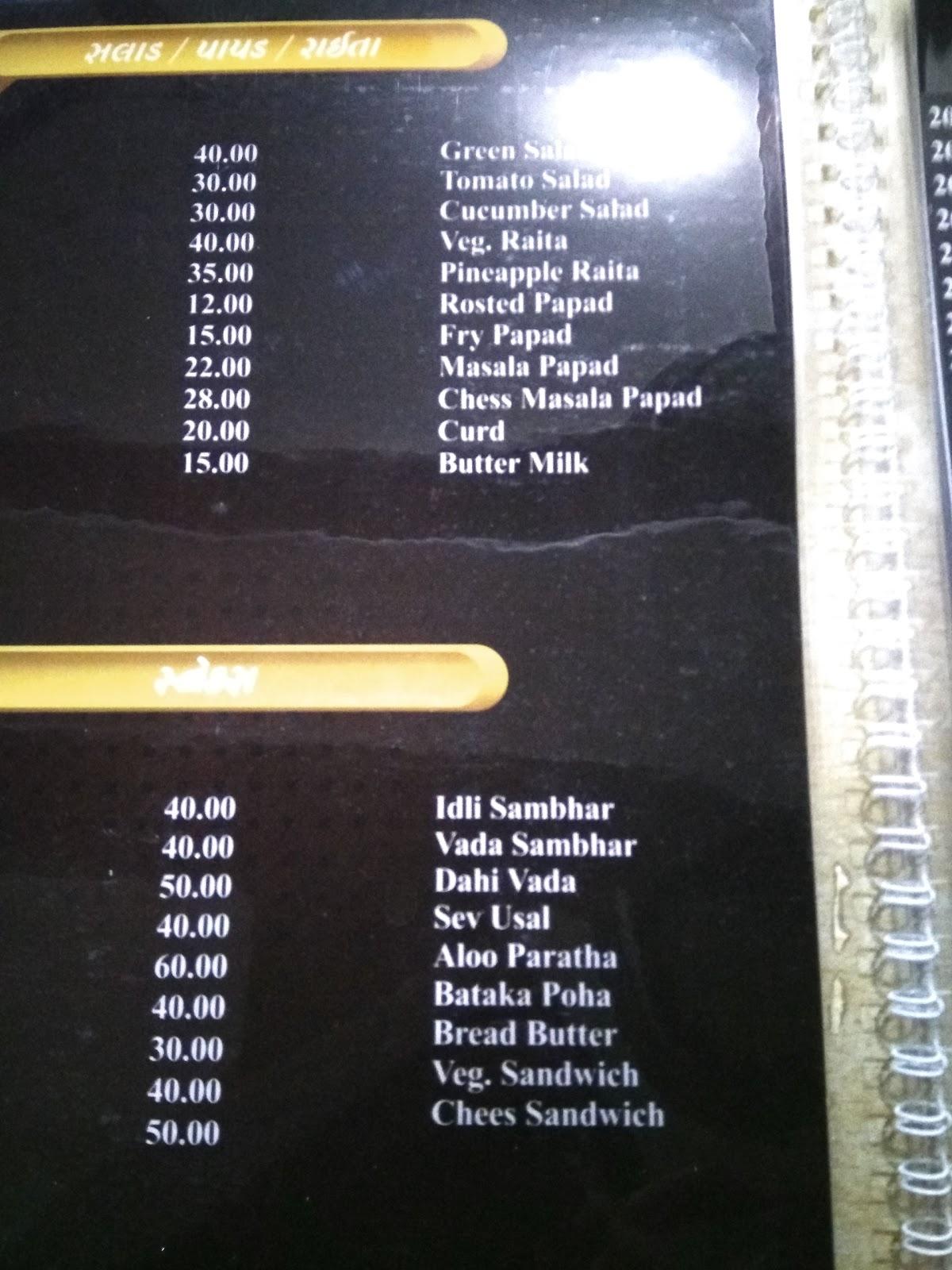 Menu at DEEPAK HOTEL, Deesa