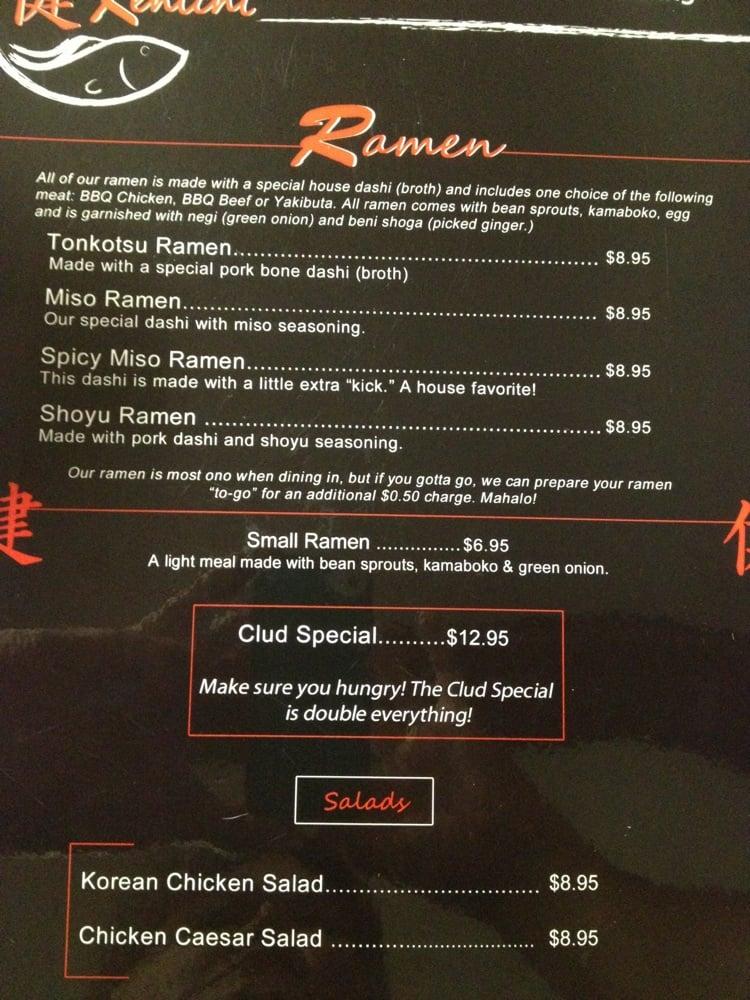 Carta de Kenichi Restaurant, Hilo, 684 Kilauea Ave