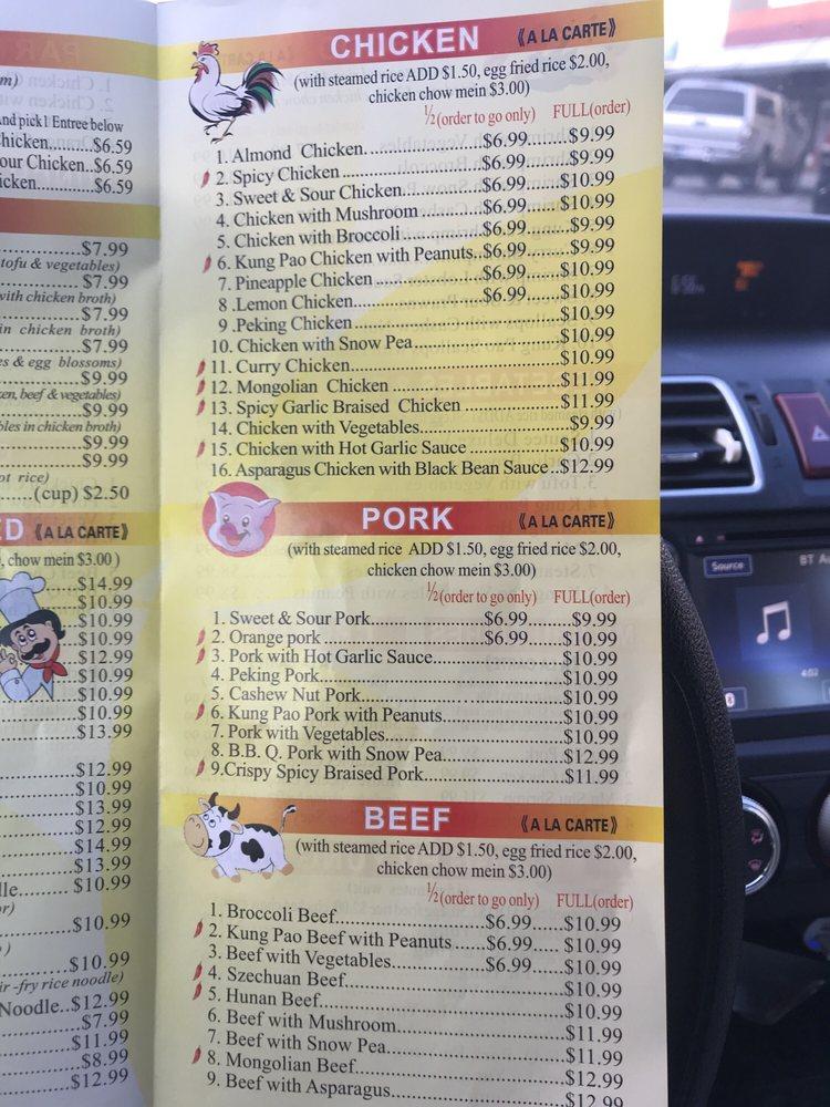 Menu at Maple Garden restaurant, Orland, 729 4th St
