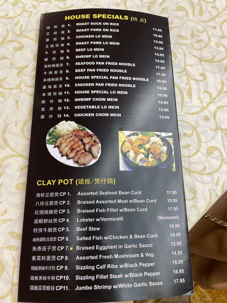 Menu at Ten Ten Seafood & Grill BBQ, Orlando