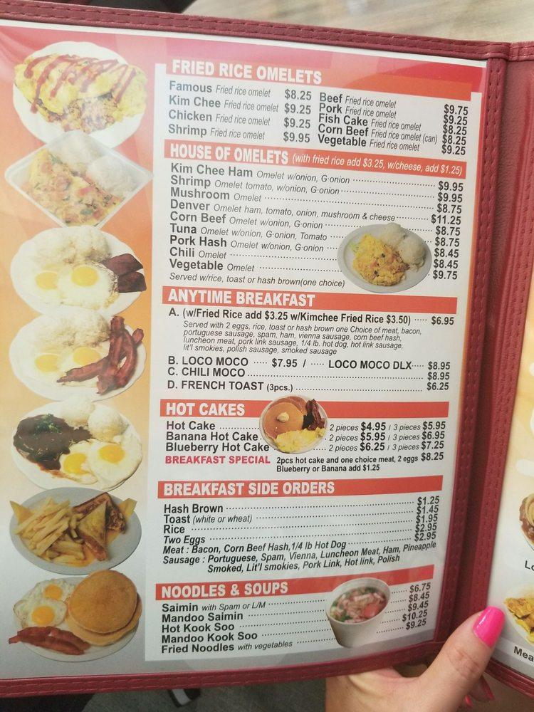 Menu at Waipahu cafe, Waipahu, 93-300 Farrington Hwy
